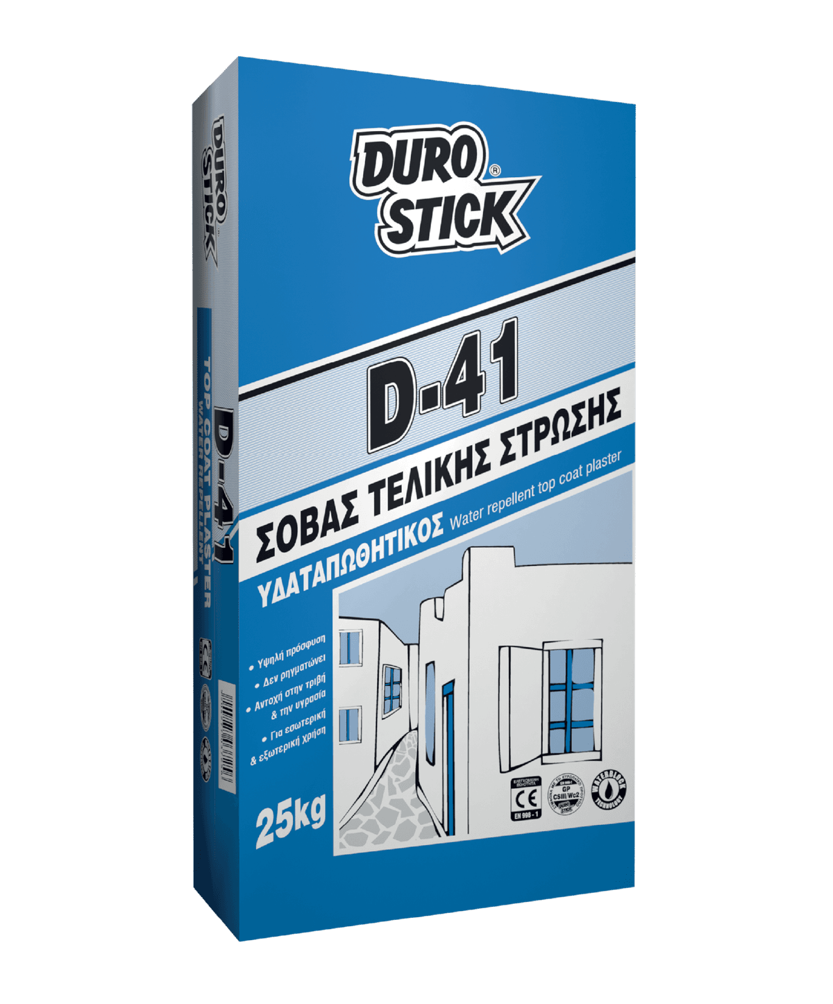 D-41 - Σοβάς τελικής στρώσης υδαταπωθητικός | Durostick