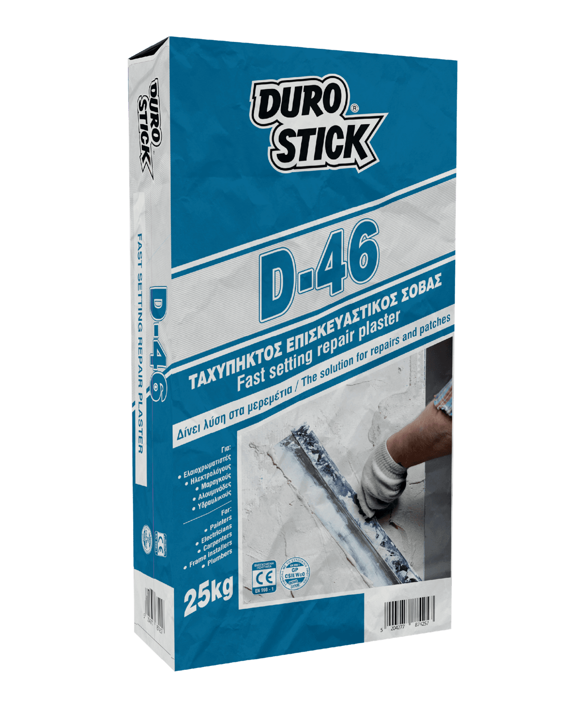 D-46 - Ταχύπηκτος επισκευαστικός σοβάς | Durostick